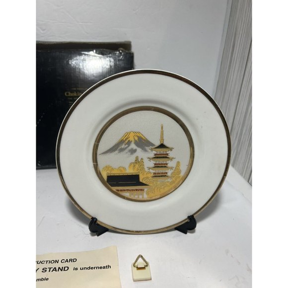 The Art Of Chokin | Art | The Art Of Choking 6 Plate 24k Gold Metal ...